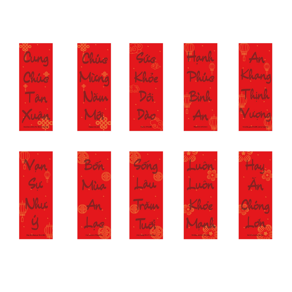 Lunar New Year Calligraphy Craft – Bo & Mei
